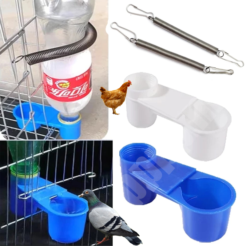 Pet Bird Water Fountain Plastic Automatic Drinking Water Bowl Chicken ...