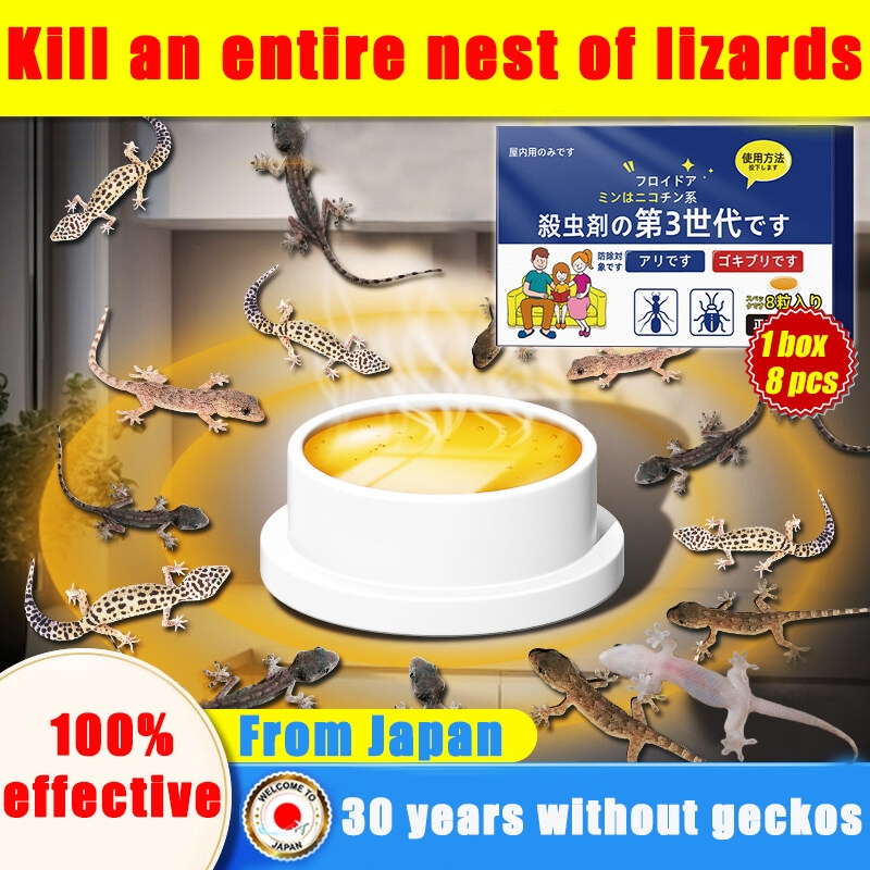 Quickly kill lizards Racun cicak Kill a nest of geckos in 1 second paling kuat Cicak killer 100% ...