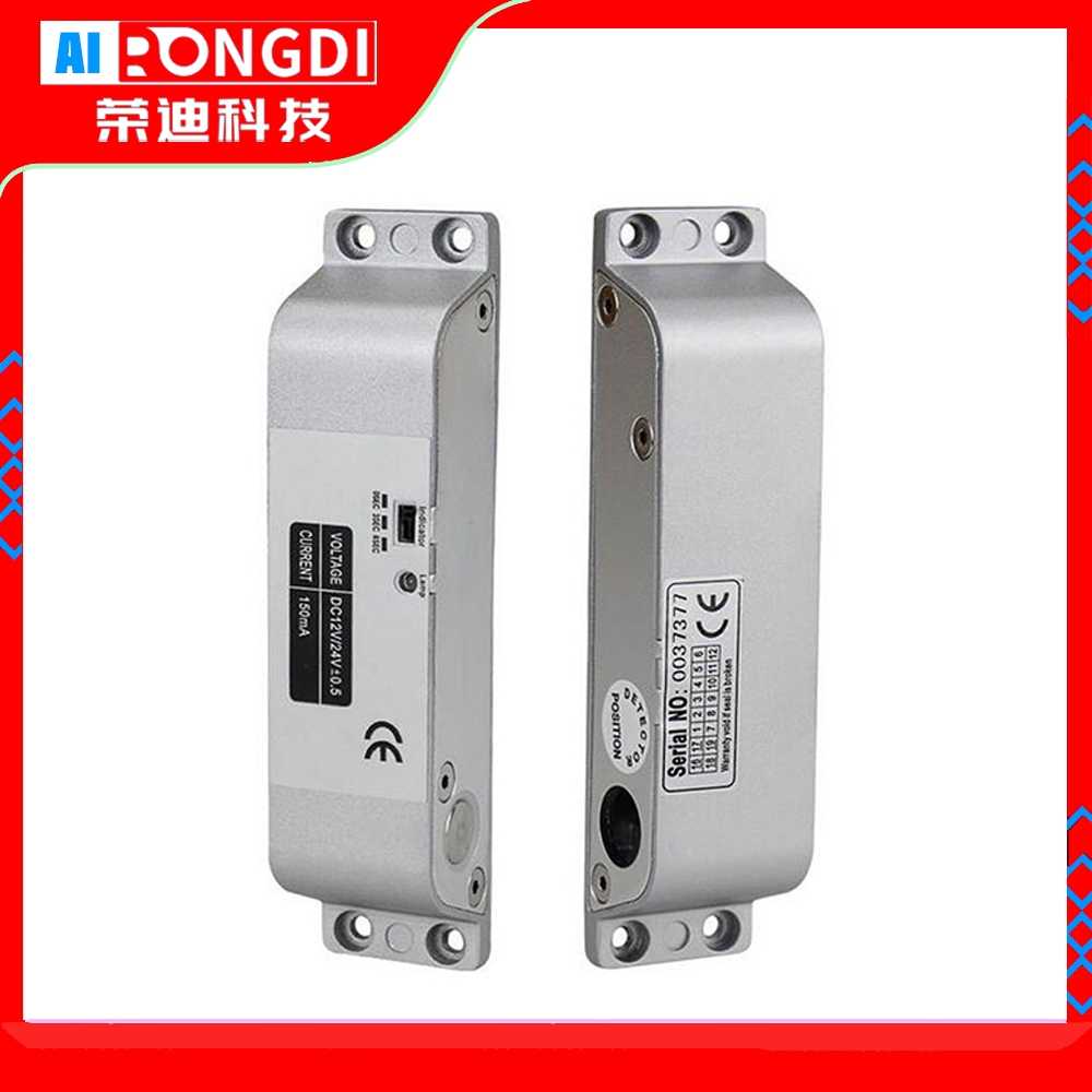 Electronic Mortise Lock Adjustable Time Delay Electric Drop BoltLock ...