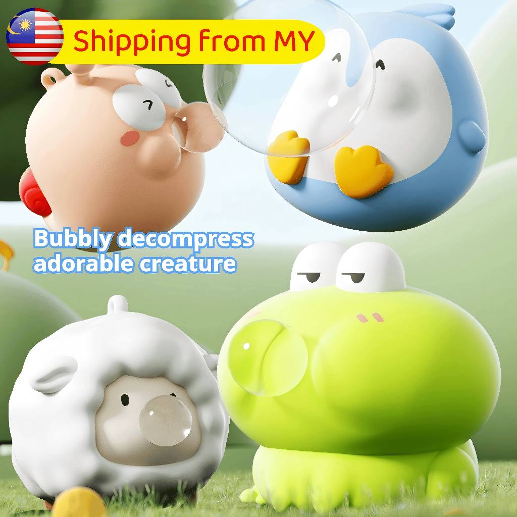 【Shipping from MY within 24h】Animals Squeeze Toy Kids Toys Relaxing ...