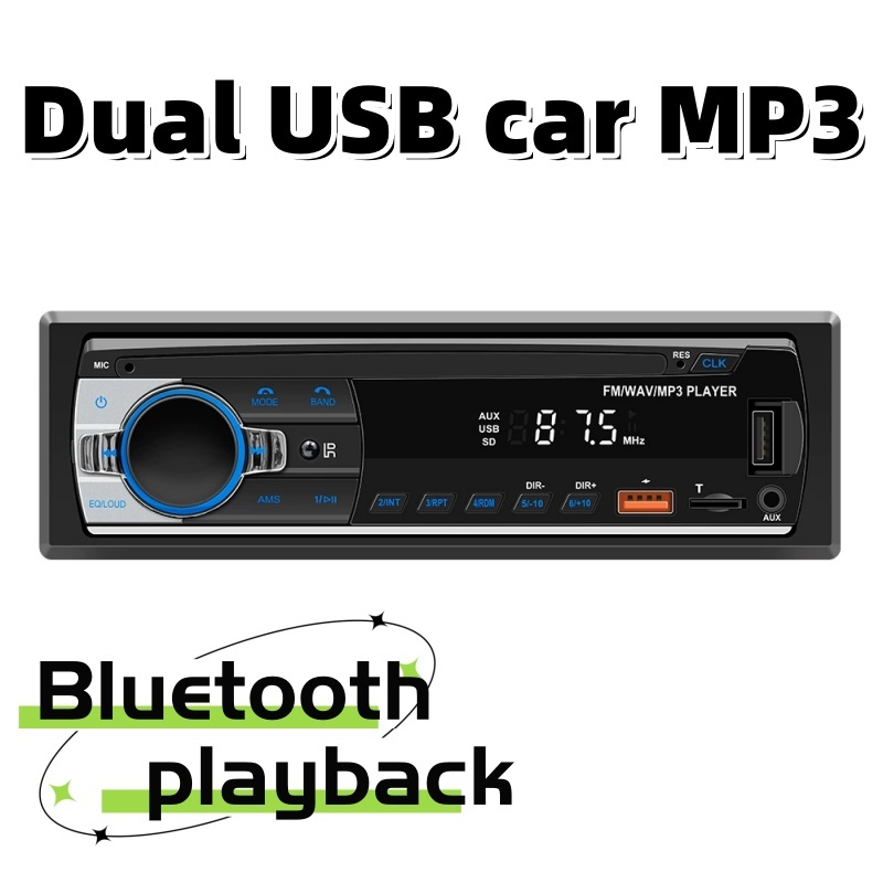 Car Bluetooth MP3 Music Player; In-Car Bluetooth MP3 USB Flash Drive TF ...