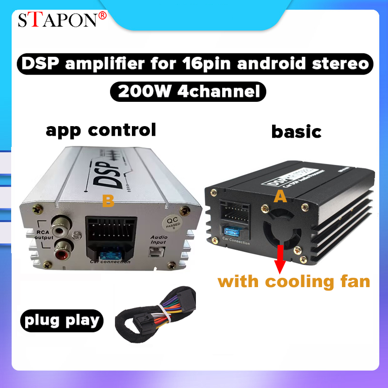 STAPON 200W 4x50w DSP cooling fan audio power amplifier app control ...