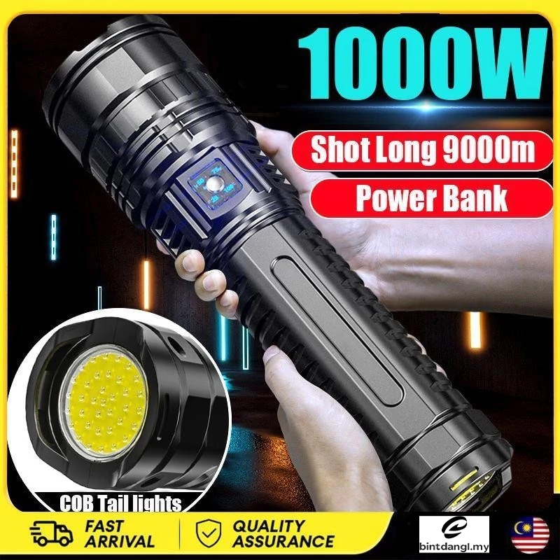 [Delivery within 24 Hours] 1,000W Laser Cannon Strong Light Flashlight ...