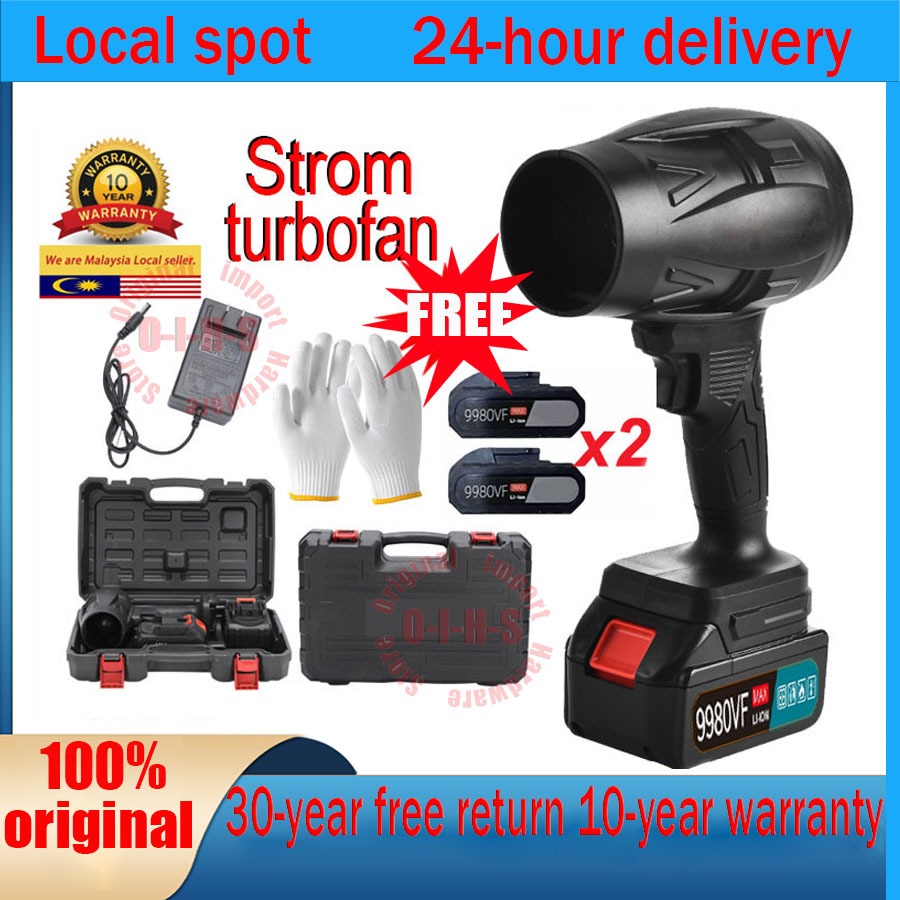 Cordless Electric Blower Versatile M18 Turbostorm Hand Holding ...