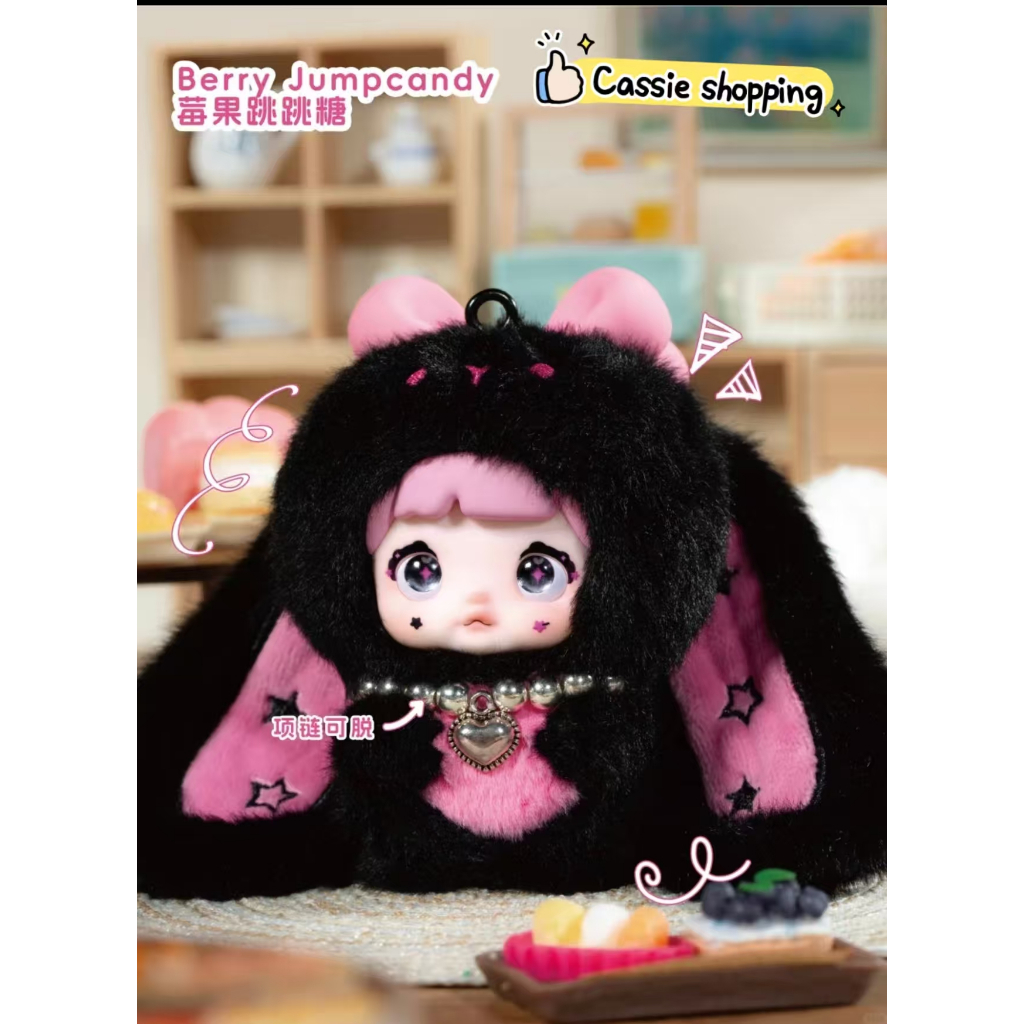 ⭐Cassie⭐[Ready Stock Available for Choice] NOMMI NOMMI Sweetheart Bunny ...