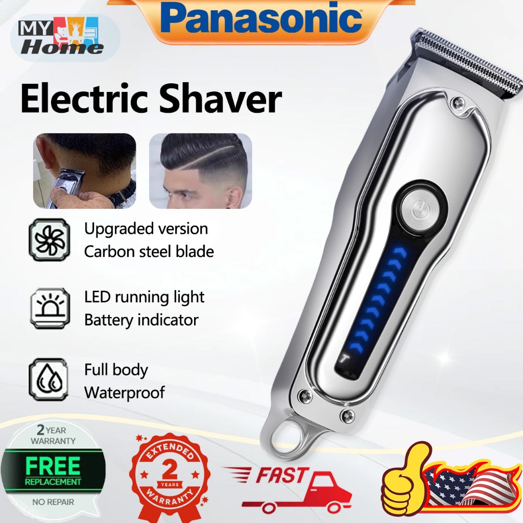 Panasonic hair clipper hair cutter machine portable hair trimmer ...