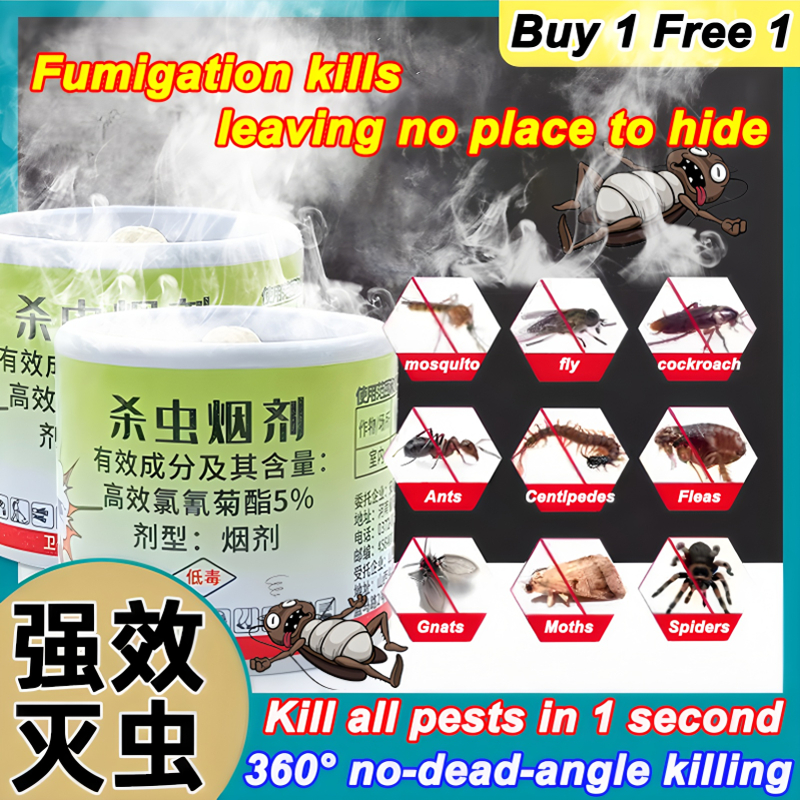 【Kill all pests in 1 second】Insecticide Fumigant Fumigation kills Buy 1 ...
