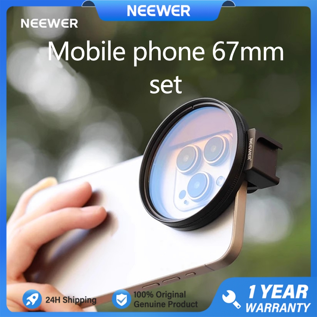 NEEWER Clip On Magnetic Phone Lens Filter Kit (67mm) ND2-32 | Shopee ...