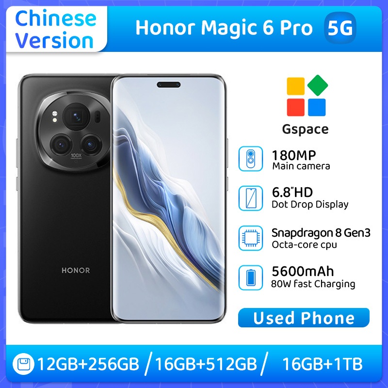Honor Magic 6 Pro（5G）Smartphone Unlocked 256GB All Colours Good Condition Original Used Phone ...