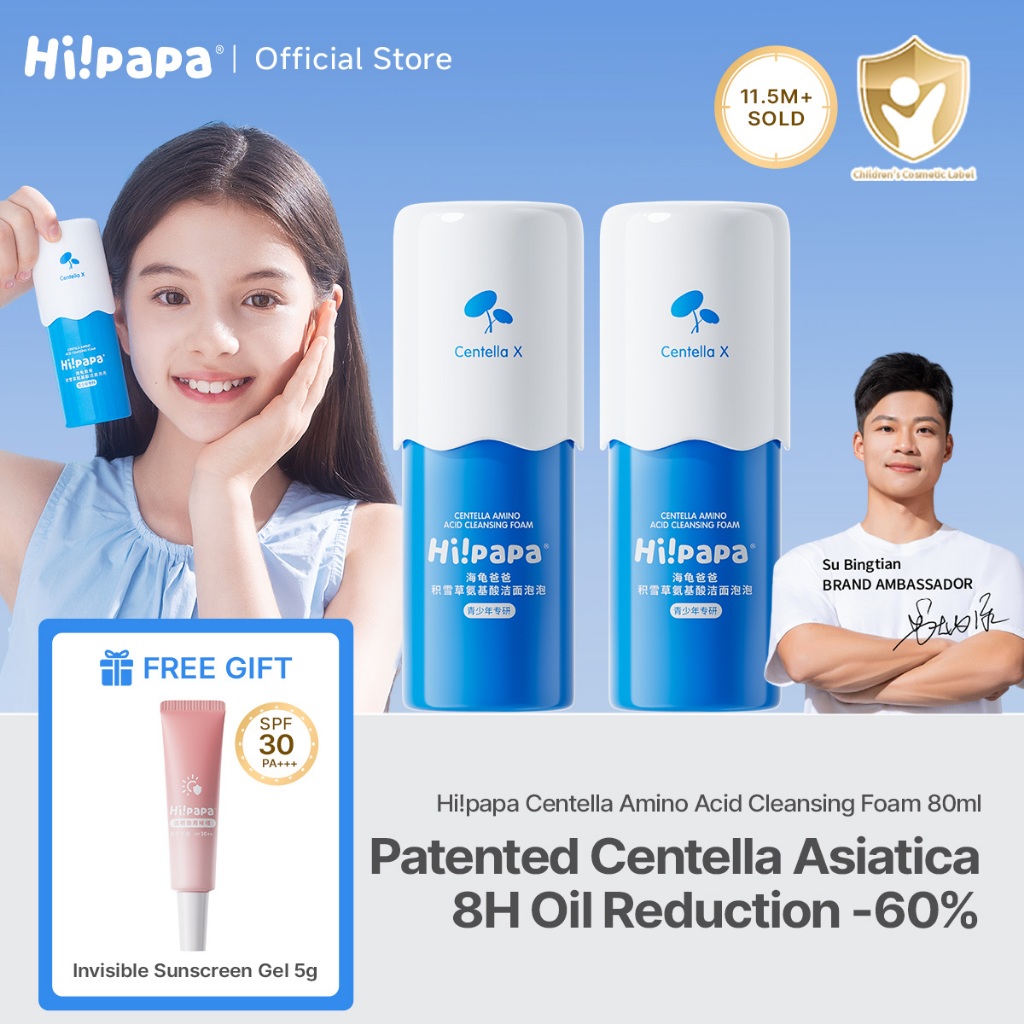Hi!papa Kids Face Wash Cleanser Centella Amino Acid Cleansing Foam Tear ...