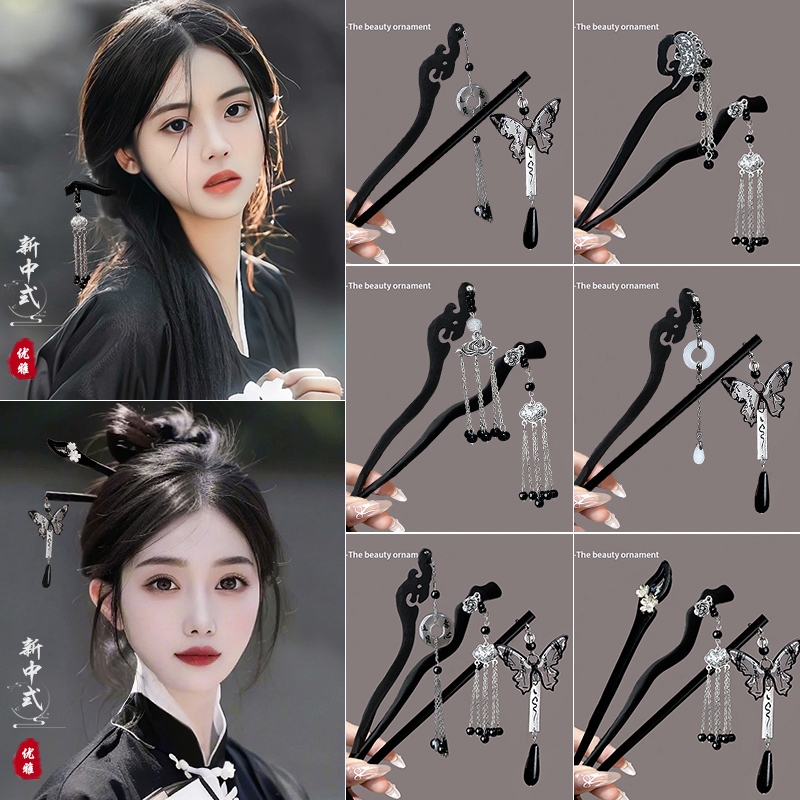 Antique Style Ebony Hairpin Female High-End Tassel Hairpin Hairpin ...