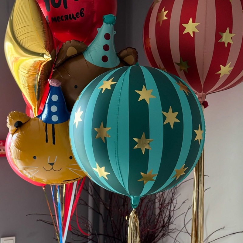 Matte sanded circus animal balloon lion clown cartoon children's ...