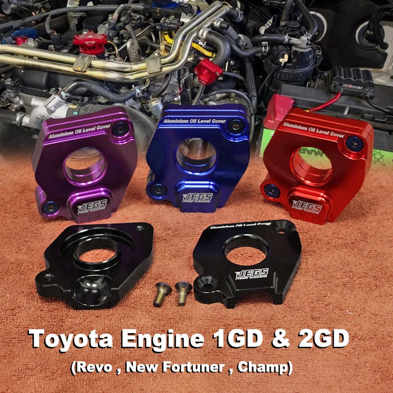 【ITSOK】Toyota Revo Billet Oil Lever Meter Cover (2016-2024 Year ...