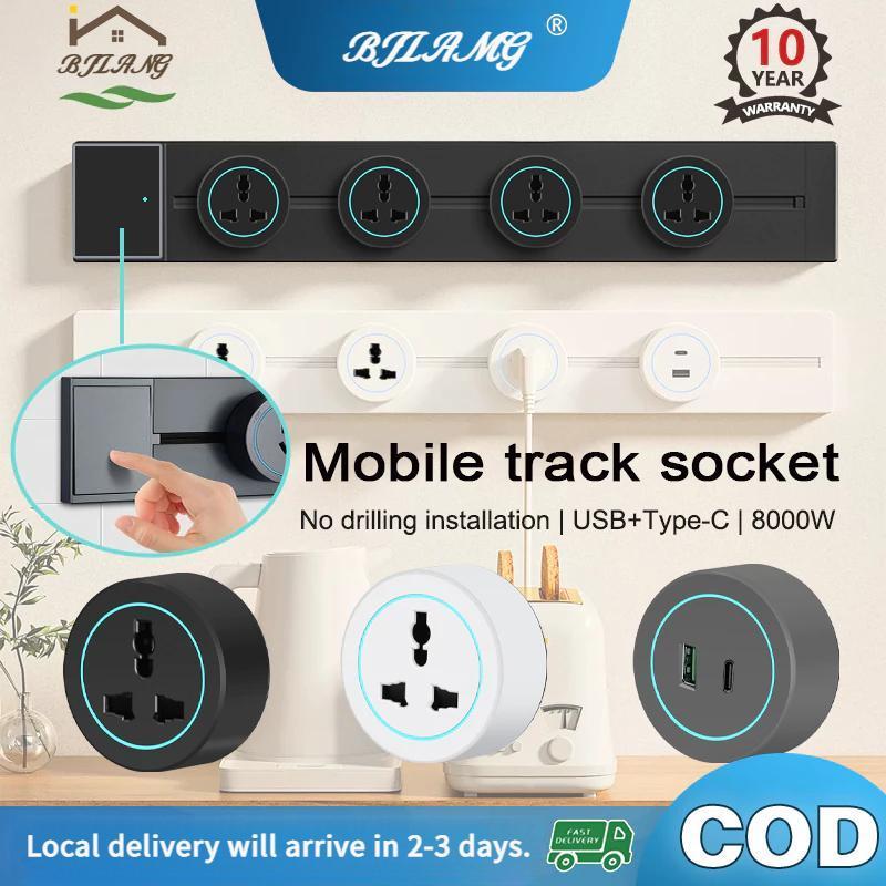 【⚡10 Years Warranty⚡】8000W Power Hub: Fits 86-type sockets, rotary ...