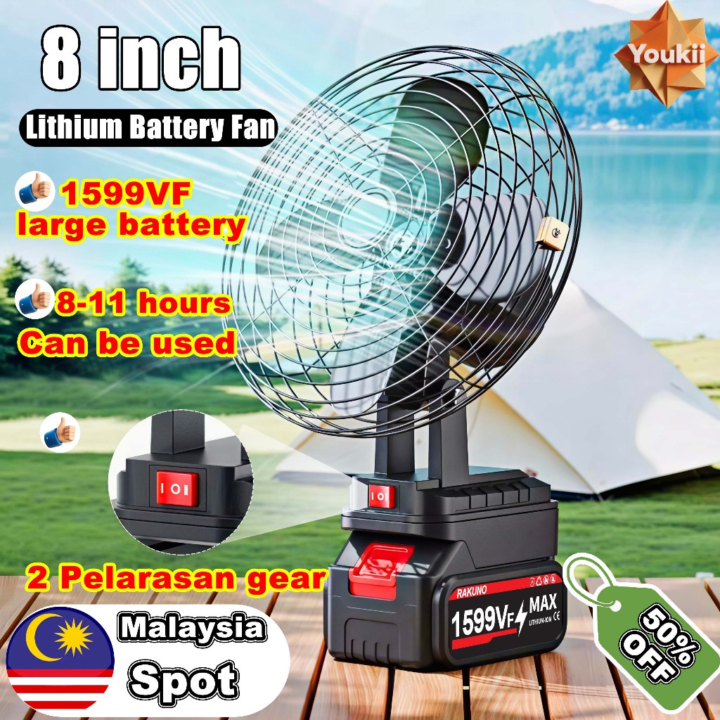 Kipas 8 inci kipas penyejuk Desktop luar berkuasa tinggi Adjustable ...