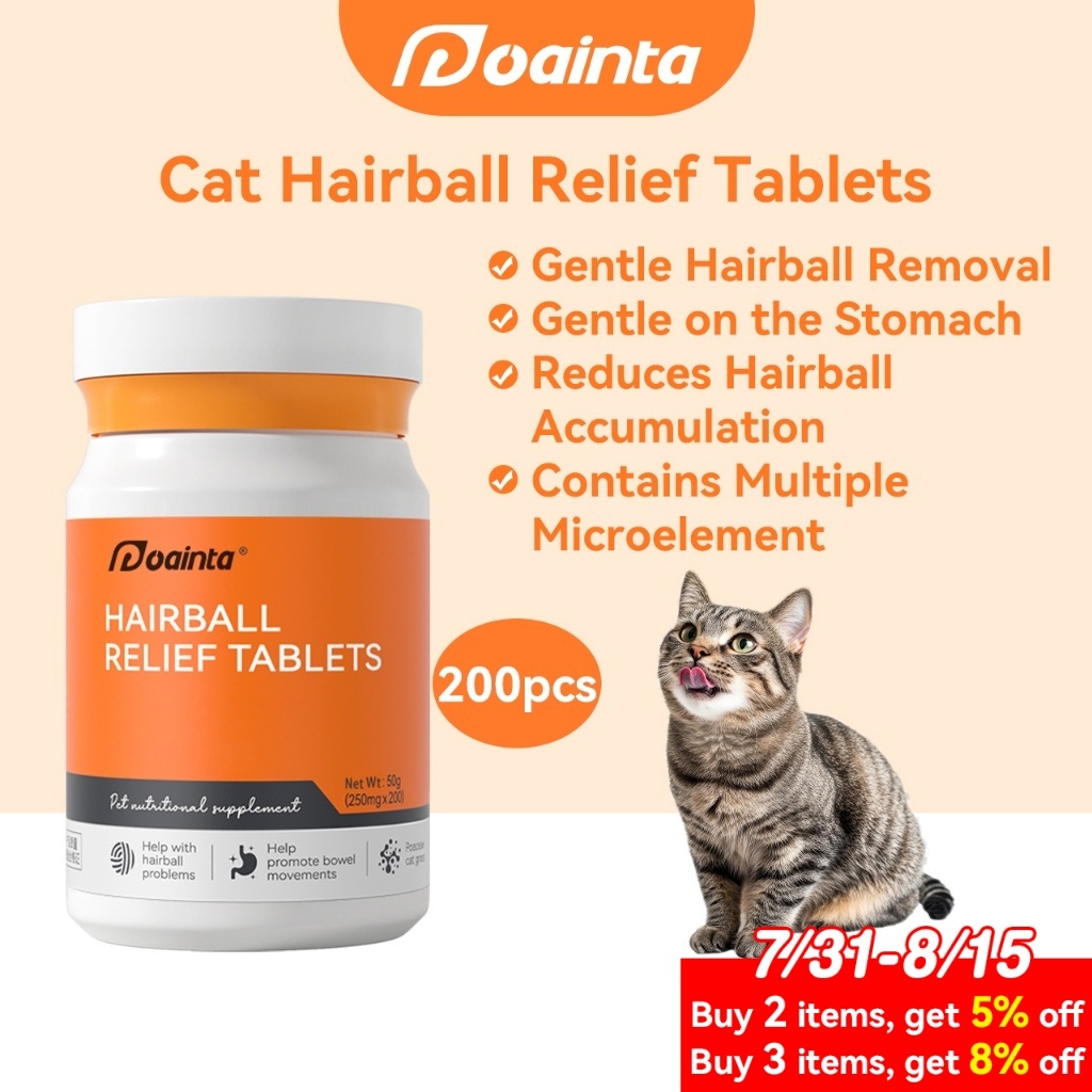 PUAINTA Cat Hairball Relief Tablet for Cat Removal Hairball Help ...