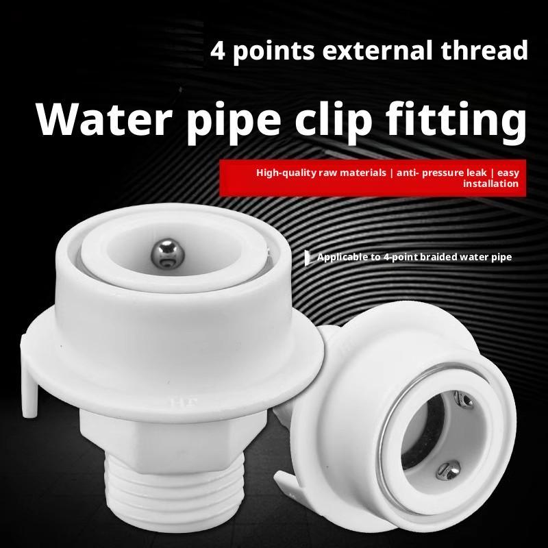 Washing machine faucet quick connector braided pipe corrugated pipe ...