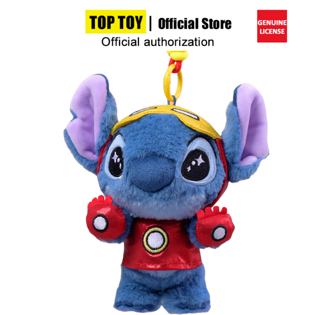 TOPTOY Marvel Stitch COSBI PlushPendant Blind Box Series Stitch Cute ...