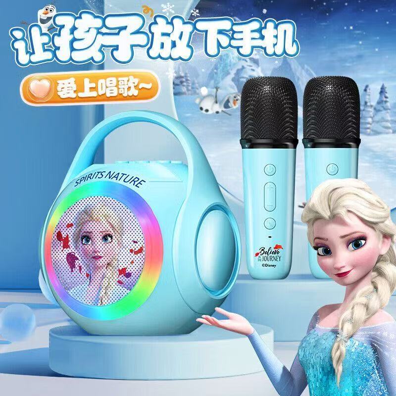 Disney Colorful Microphone Sound Ice Queen Else Integrated Microphone ...