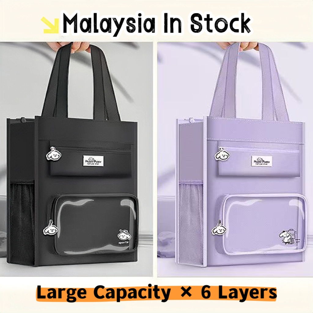 Tote Bag Student Canvas Tuition Bag School Kids Carry Bag Carry Book ...
