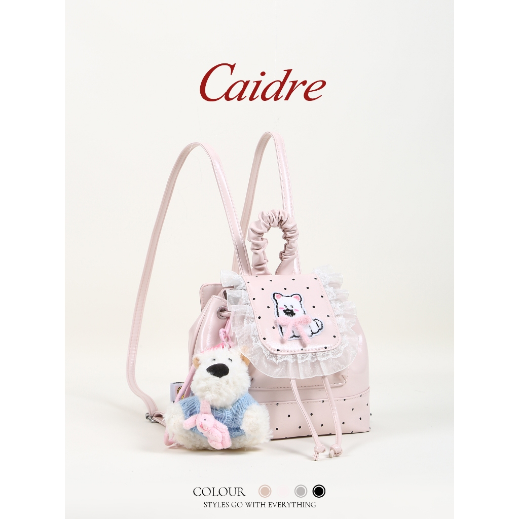 Caidre Backpack Girl Student School Bag | Shopee Malaysia