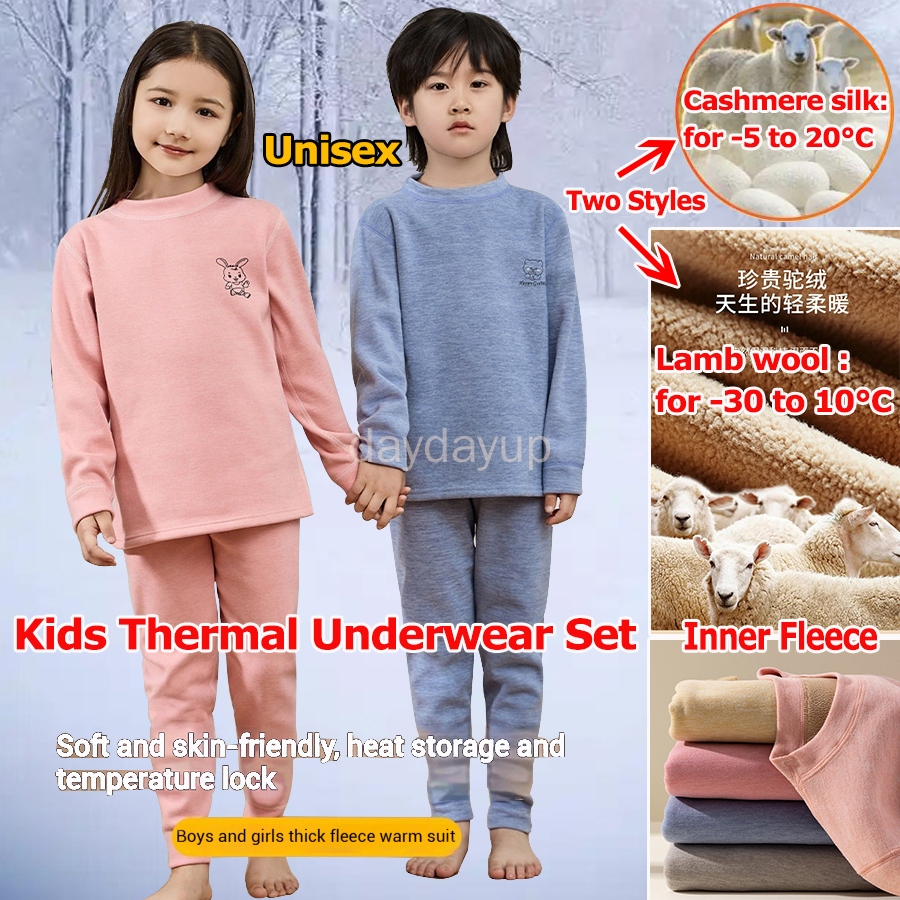 Kids Mid Neck Thermal Underwear Set Autumn Winter Long John Add Velvet ...