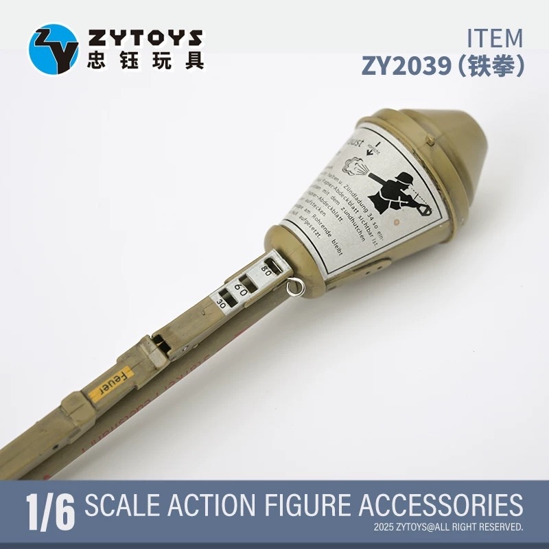 ZYTOYS 1/6 ZY2039 Iron Fist Model Anti-Tank WWII WWII German Soldier ...