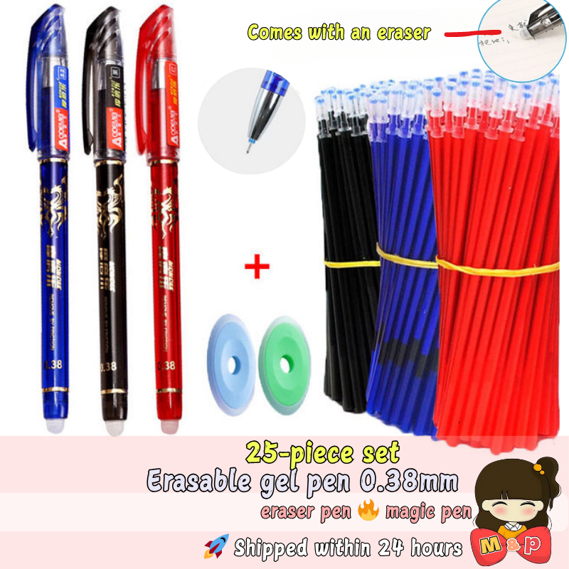 M&P 25pcs Erasable Gel Pen Set – Black/Blue Ink Ballpoint Pens for ...
