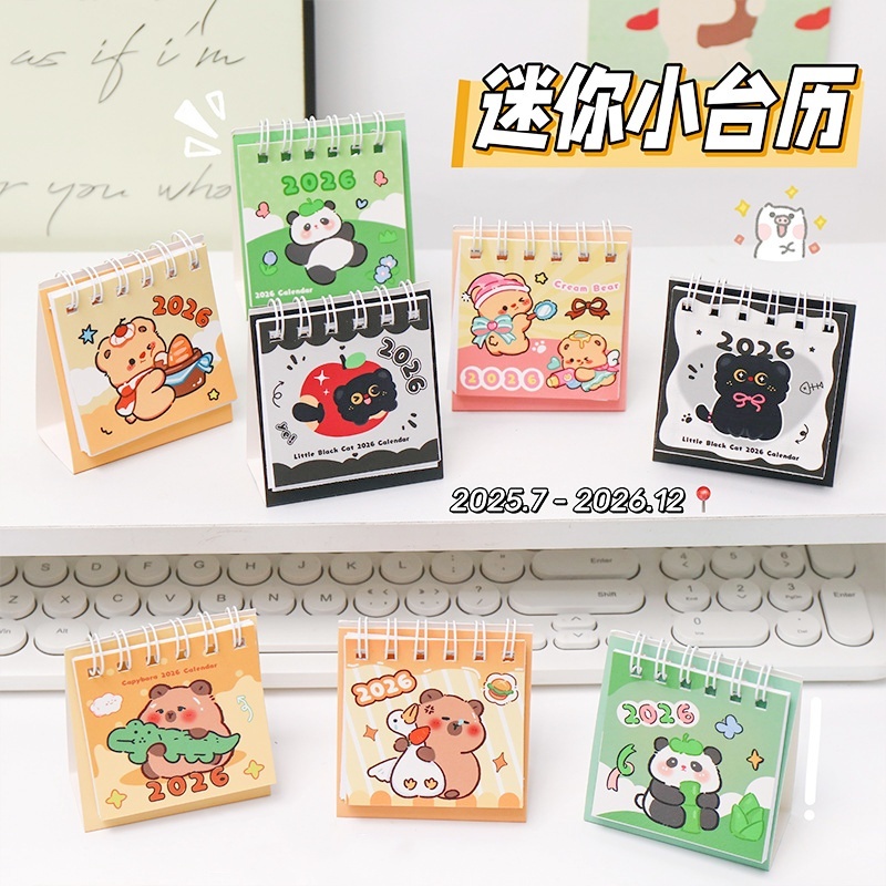 2026 Mini Calendar Portable Cute Cartoon Desktop Small Desk Calendar ...