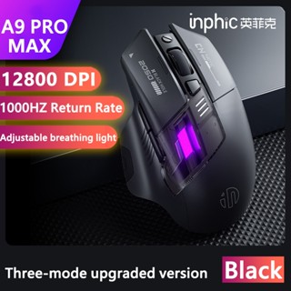 inphic A9 PRO 800-12800DPI Wireless Gaming Mouse Wired/Wireless /Bluetooth Mouse 1K Return Rate ...