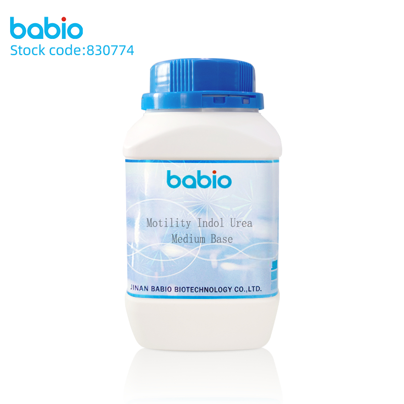 Motility Indol Urea Medium Base 250g | Media Biokimia untuk Bakteria ...