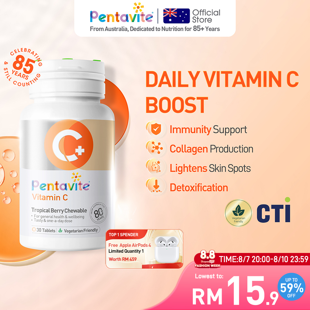 Pentavite Vitamin C Tropical Berries Chewable vitamin C 可咀嚼热带浆果风味 30 ...