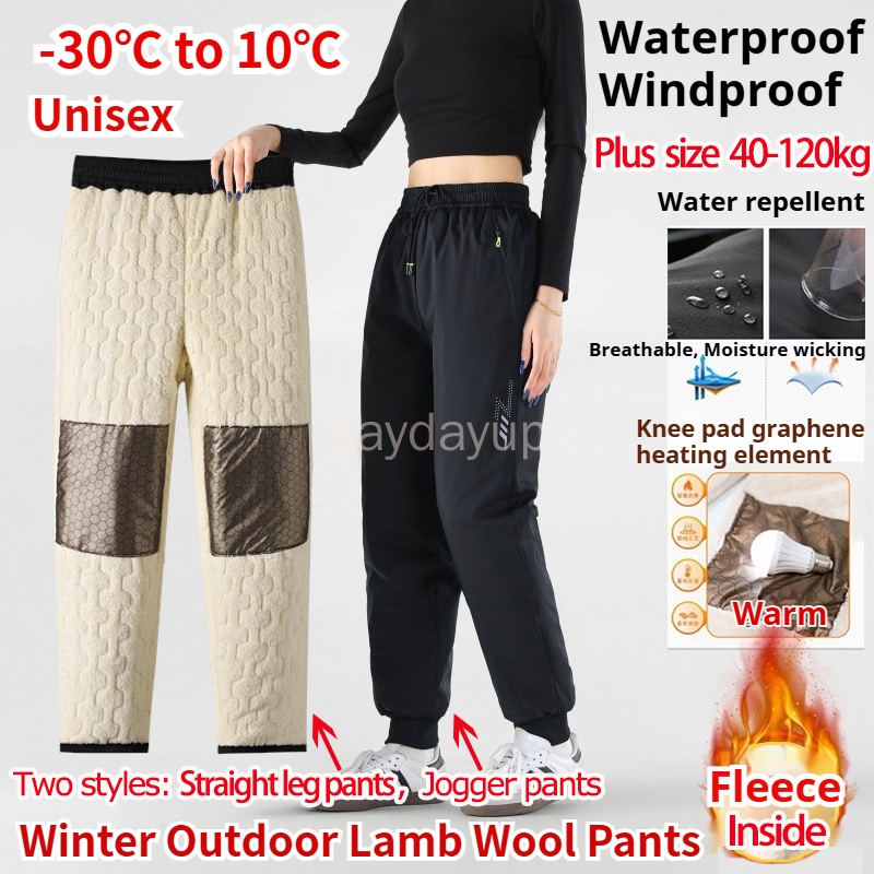 Winter Pants for Women Men Waterproof Windproof Cold Resistant with ...