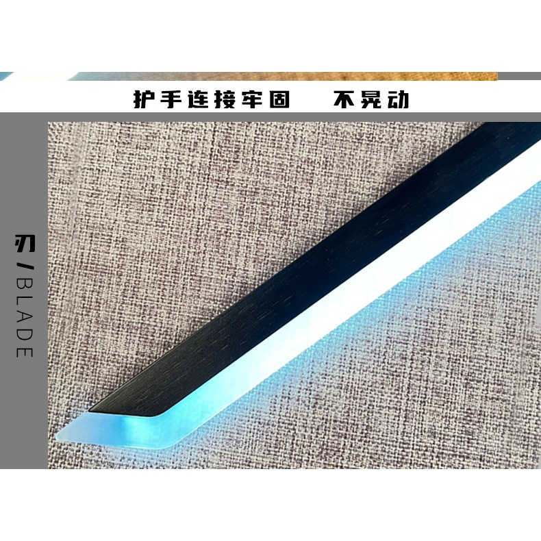 Glowing Bleach Cosplay Weapons: Tensa Zangetsu, Mugetsu, Shinsō New ...