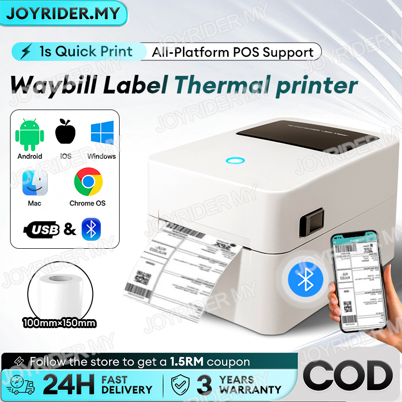Thermal Printer Bluetooth Waybill Printer Shipping Bluetooth A6 Printer ...