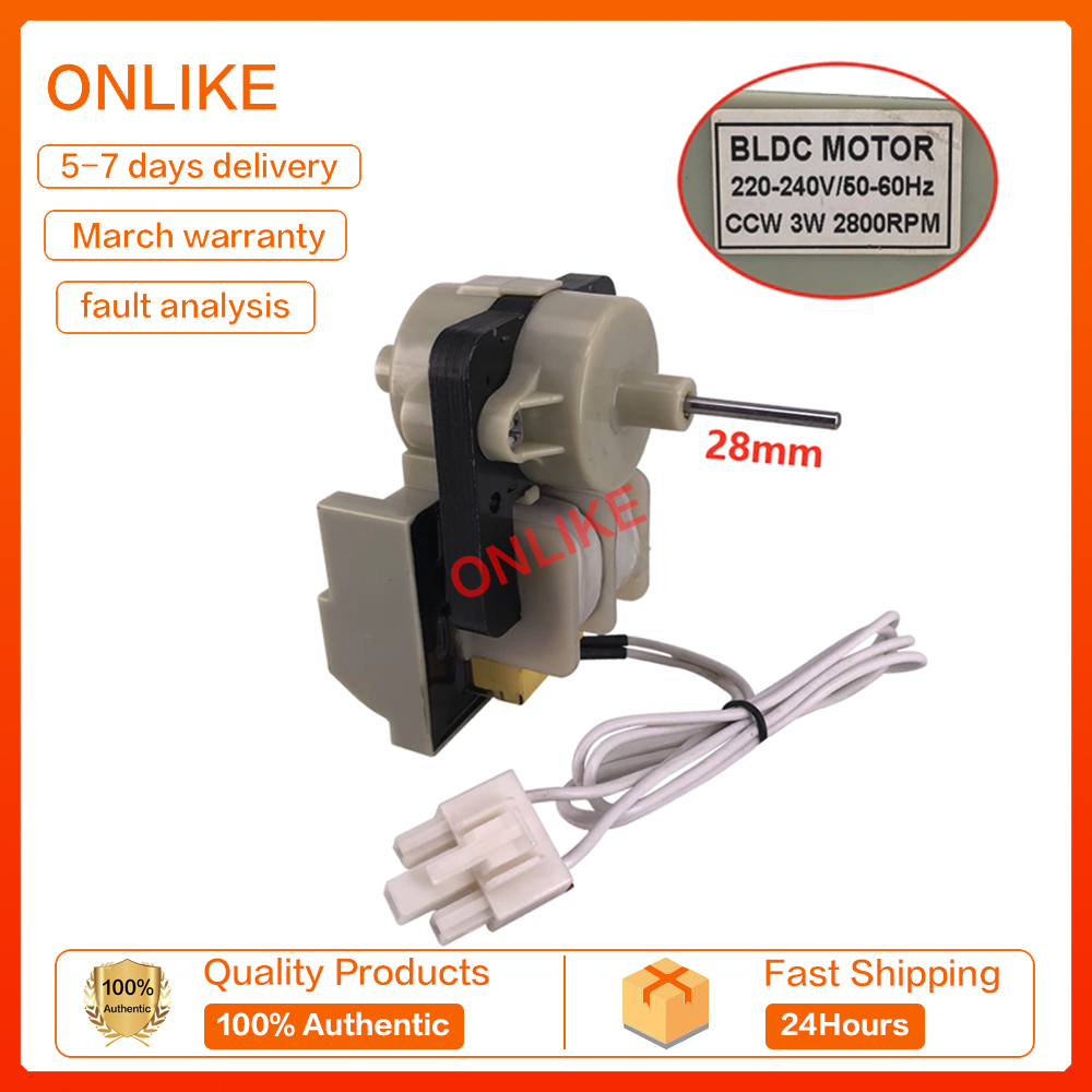 NEW LG Refrigerator Brushless Motor Motor BLDC Motor 220-240V 3W ...