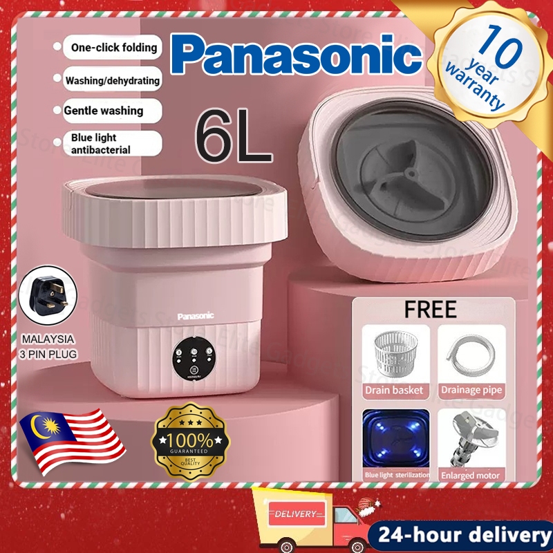 Panasonic Washing Machine [24-Hour Shipping- 10-Year Warranty] Portable ...