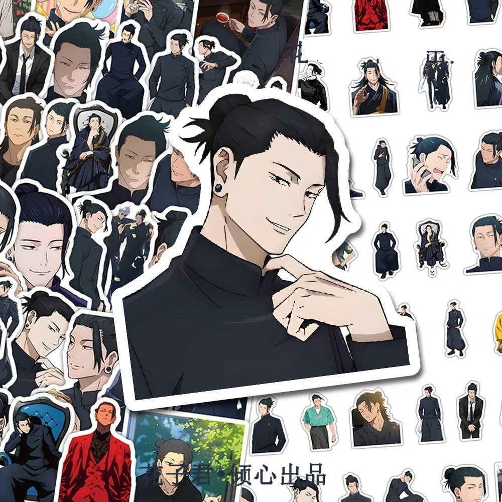 [GUYN] Stickers Jujutsu Kaisen (65 Sheets) Geto Suguru [Spell Fighting ...