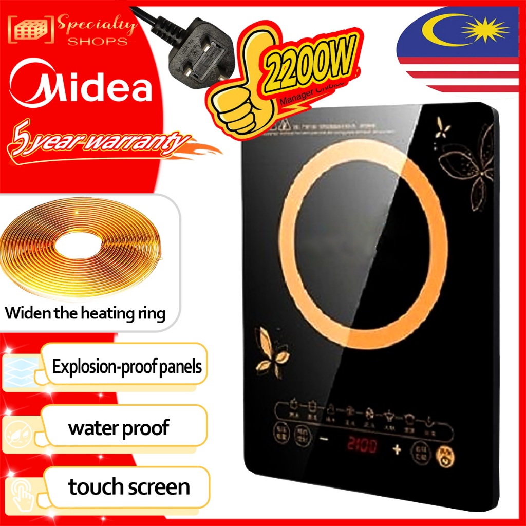 Midea Induction cooker 2200W touch induction cooker multifunctional ...