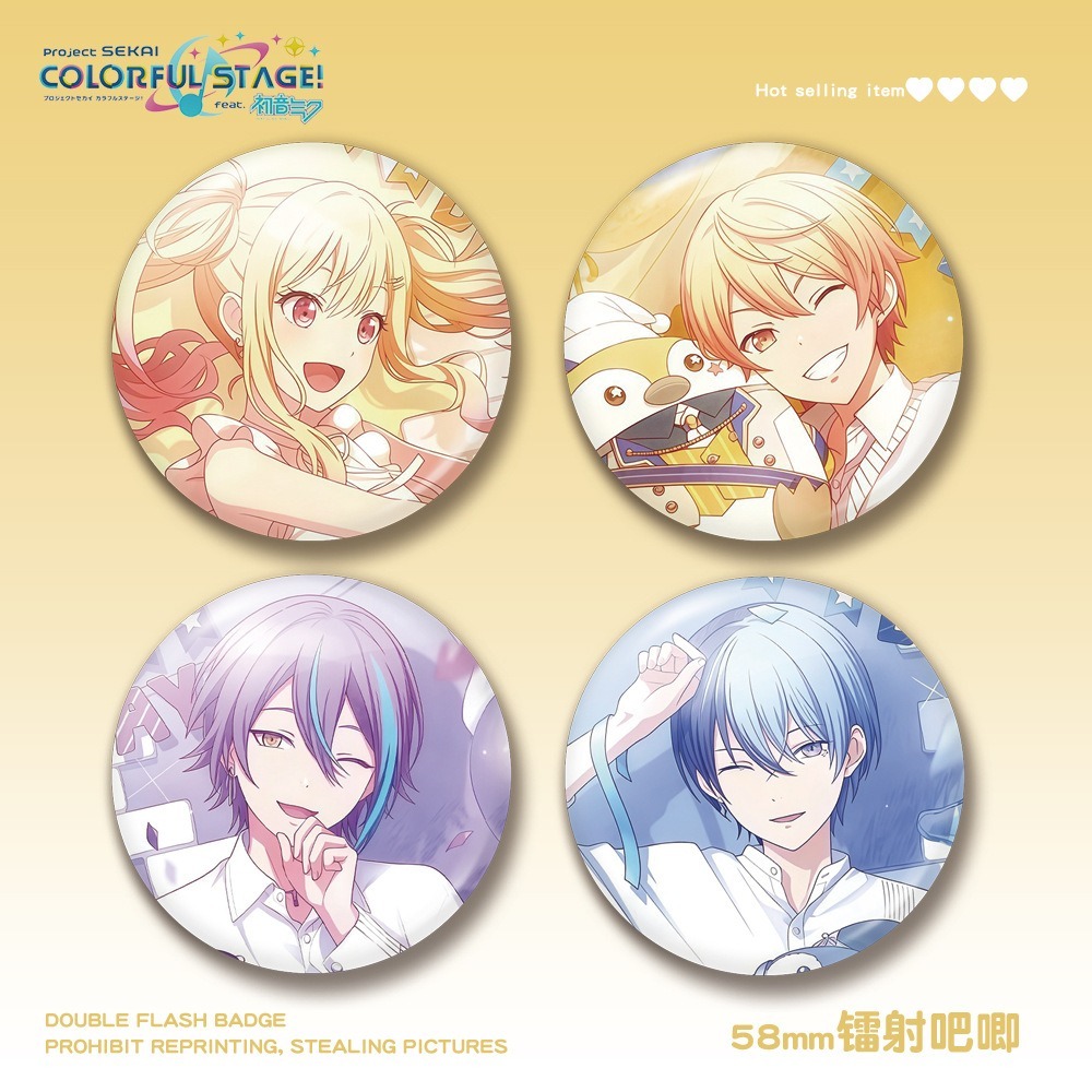 Anime PJSK Project Sekai Colorful Stage TENMA TSUKASA Toya Aoyagi Tenma ...