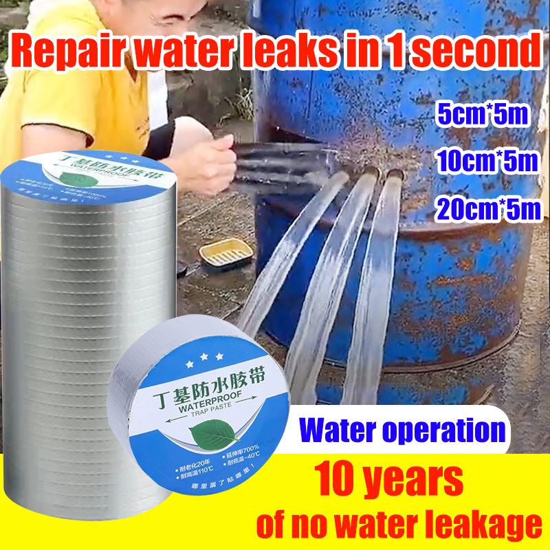 Repair water leaks in 1 second waterproof tape anti leaking Water ...