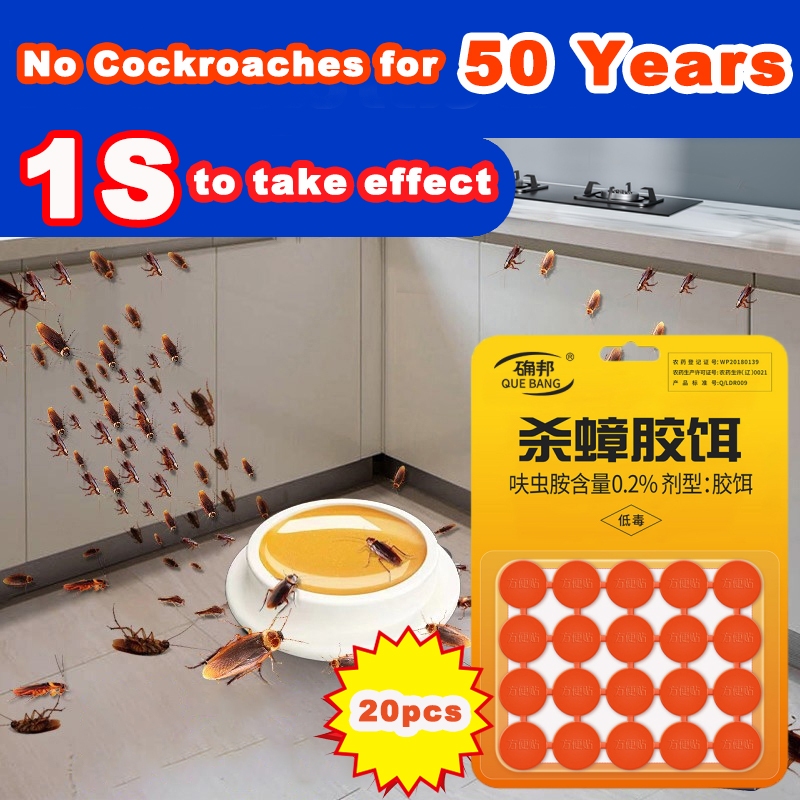 20 Pieces/box cockroaches killer eco gel bait Cockroach Bait Trap Killer Non-toxic Safe ...