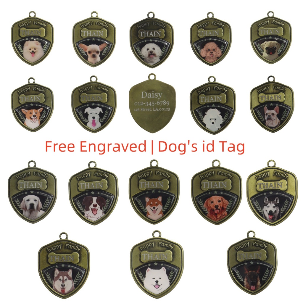Custom Dog ID Tags bronze-colored Engraved pet's Name personalized dog ...