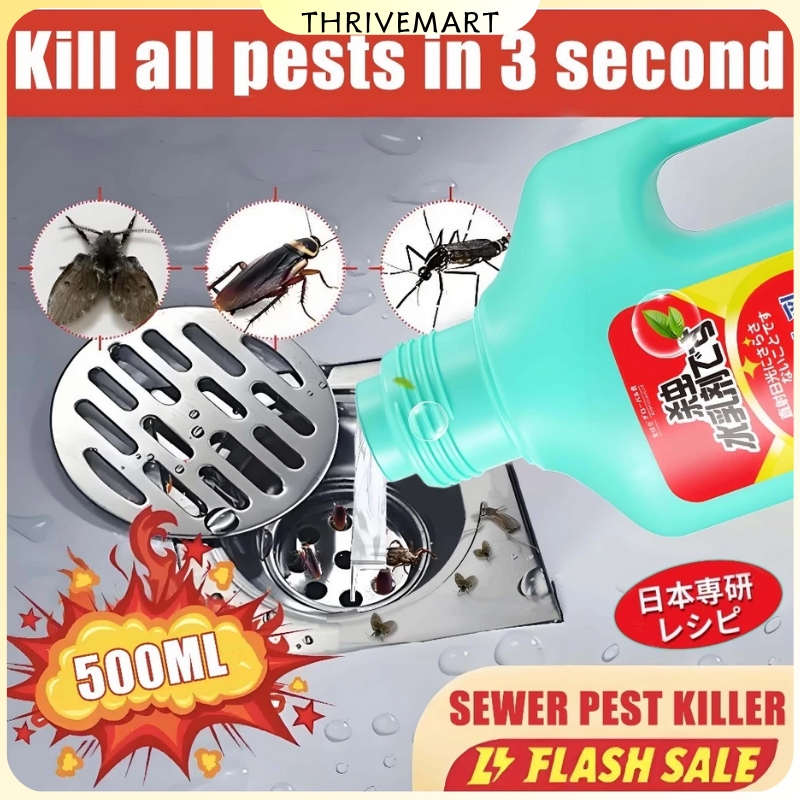 Sewer Toilet Drains Pesticides Household Moth Flies Pipe 500ml Drain ...