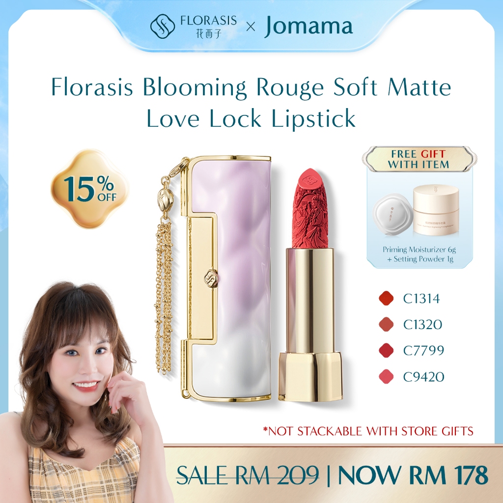 【Jomama Livestream】花西子同心锁口红2.0 Florasis Blooming Rouge Soft Matte Love ...