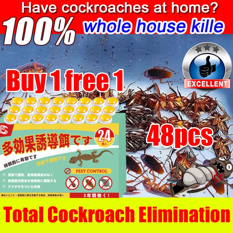 🪳48 pieces per order🪳Cockroach killer Racun lipas Perangkap lipas Wipe ...