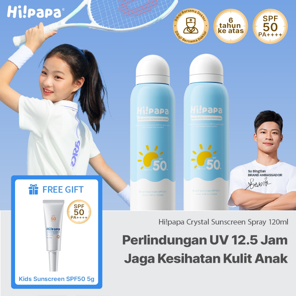 Hi!papa Sunscreen Spray SPF 50 PA++++ Waterproof UV Protection for Kids ...