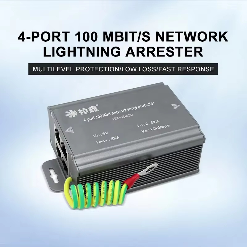 Metal Shell Ethernet 4 Ports Network Signal Four Channels 5V 10/100Mbps ...