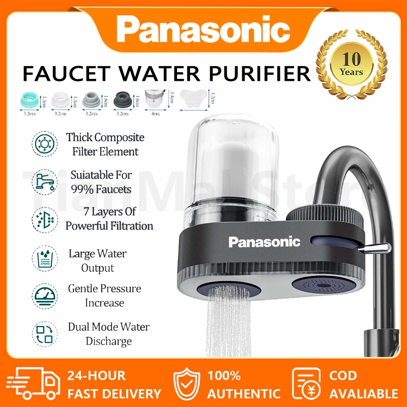 【24-Hour Ship】Panasonic Faucet Water Purifier Universal Kitchen Faucet ...