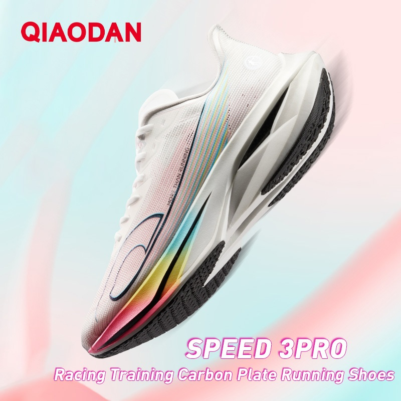 Qiaodan Speed 3Pro Men Running Shoes Professional Carbon Plate Cushion ...